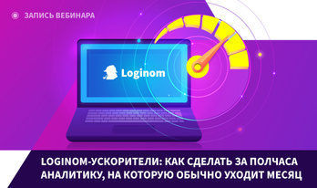 Деревья решений: общие принципы | Loginom